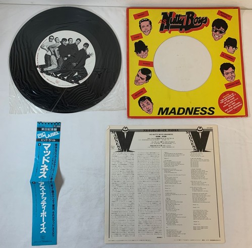 1981 Madness Comme Nutty Garçons ~ Japonais W/ Insertion Et Plié Obi ...
