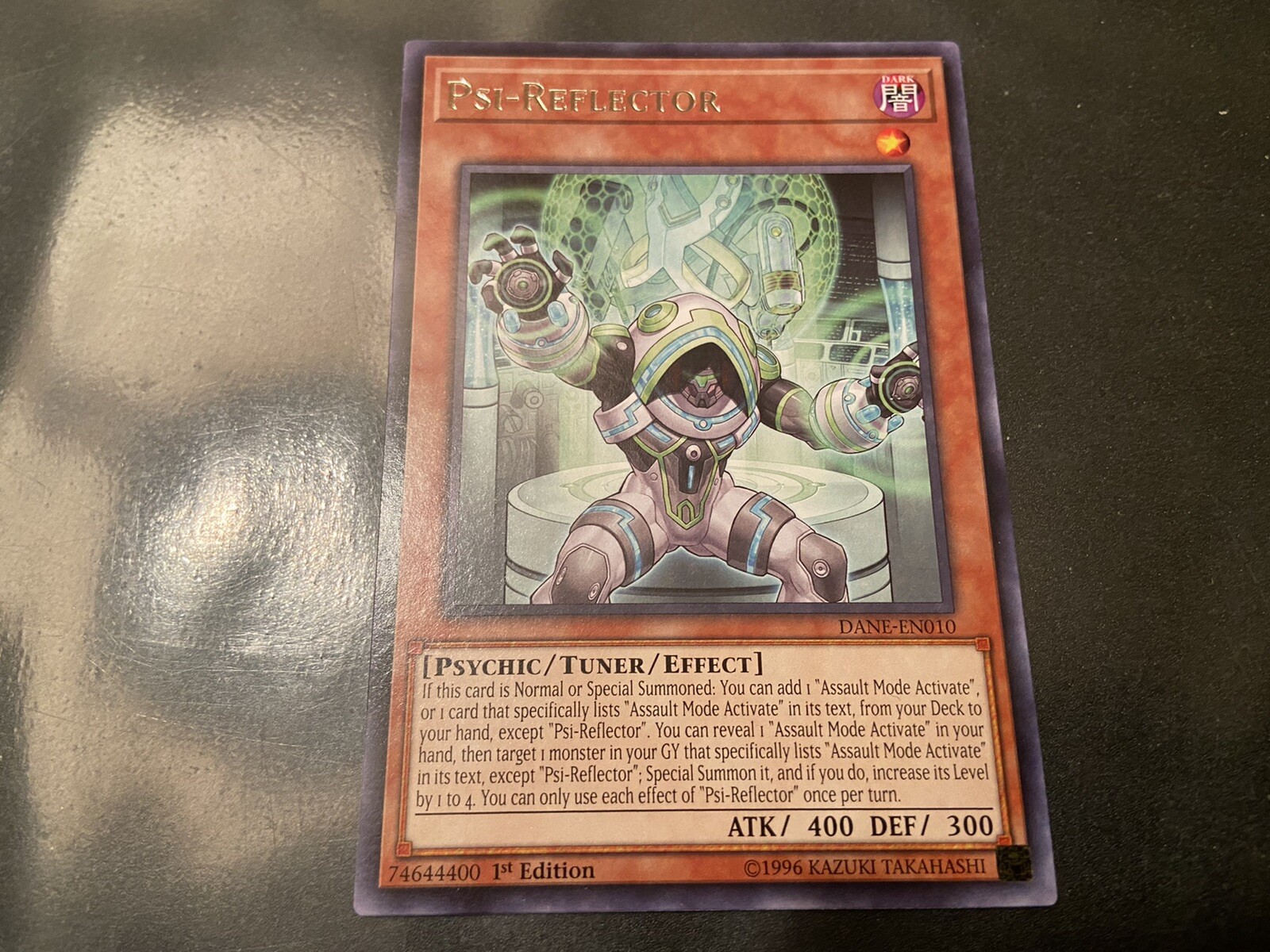 Psi-Reflector Rare 1st Edition DANE-EN010 | eBay