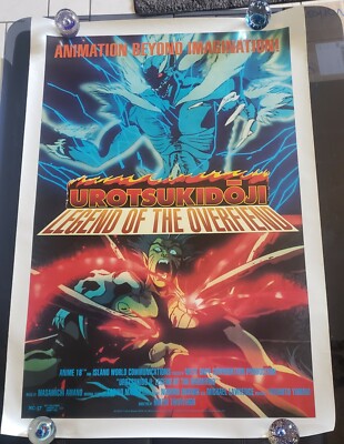 1989 ORIGINAL ANIME UROTSUKIDOJI LEGEND of the OVERFIEND MOVIE Poster ...