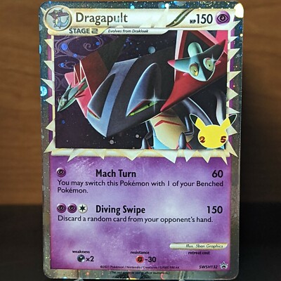 Dragapult Prime SWSH132 NM Black Star Promo Cosmos Holo Foil Pokemon ...