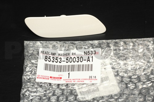 8535350030A1 Genuine Toyota COVER, HEADLAMP 85353-50030-A1 | eBay