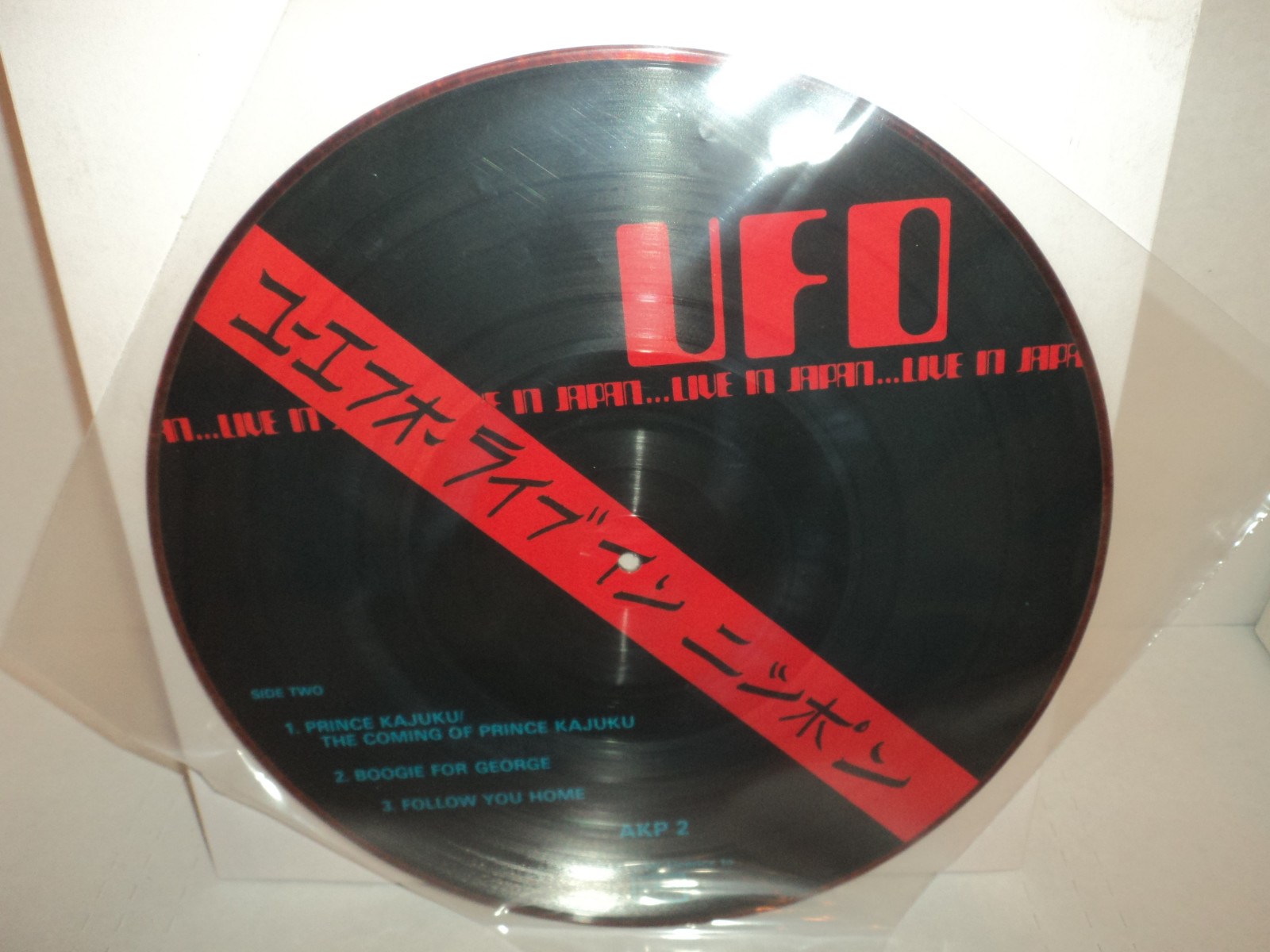 UFO - LIVE IN JAPAN PICTUE DISC UK A.K.A. RECORDS Vinyl LP Really Nice ...