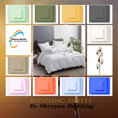 Egyptian Cotton Branded 5 PCs Duvet Set OR 6 PCs Sheet Set King Solid ...