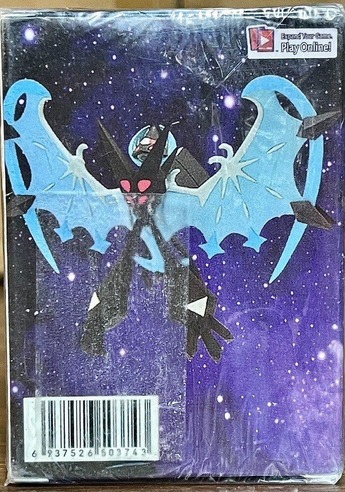 Japanese Pocket Monsters Card Game - GX BOX 120 Pcs Set NIP | eBay