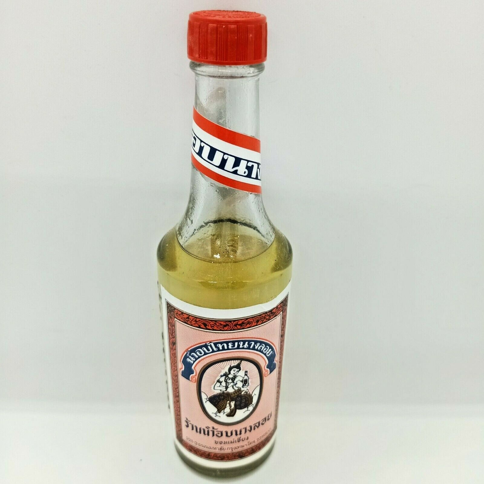 4X Thai Nang Loy Traditional Songkran Perfume Refresh Fragrance Spa ...