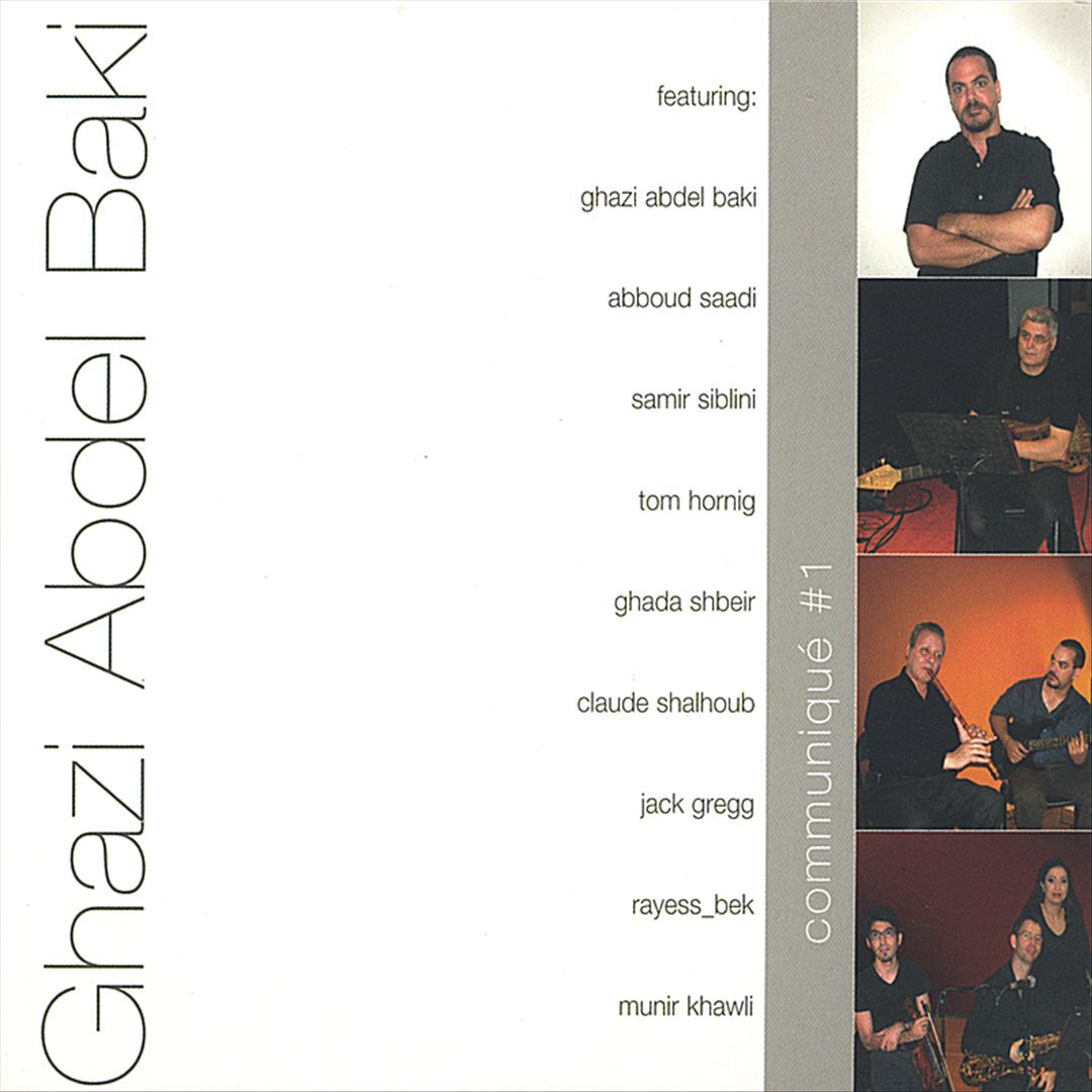 GHAZI ABDEL BAKI COMMUNIQUE # 1 NEW CD 634479031670| eBay