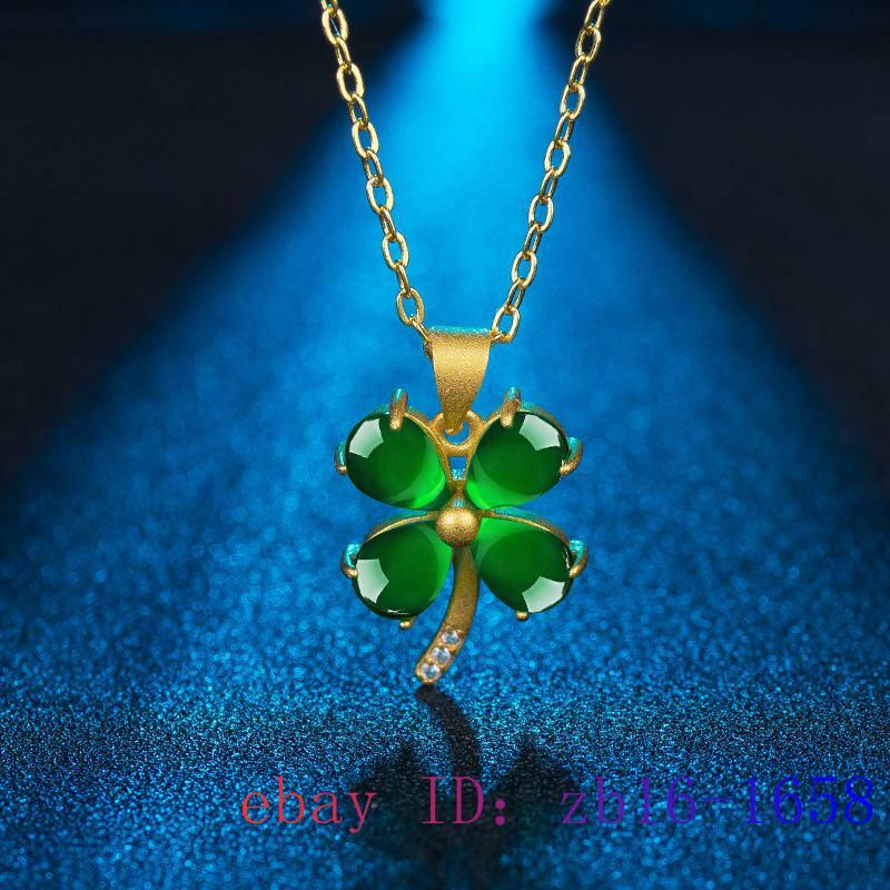 Green Amulet Necklace