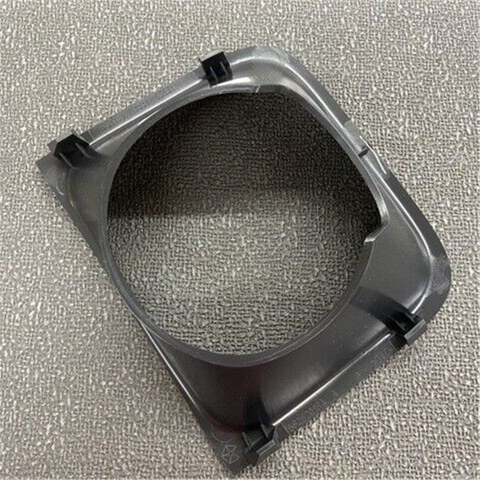 Front Adaptive Cruise Control Bezel 68262018AA For 17-21 JEEP GRAND ...