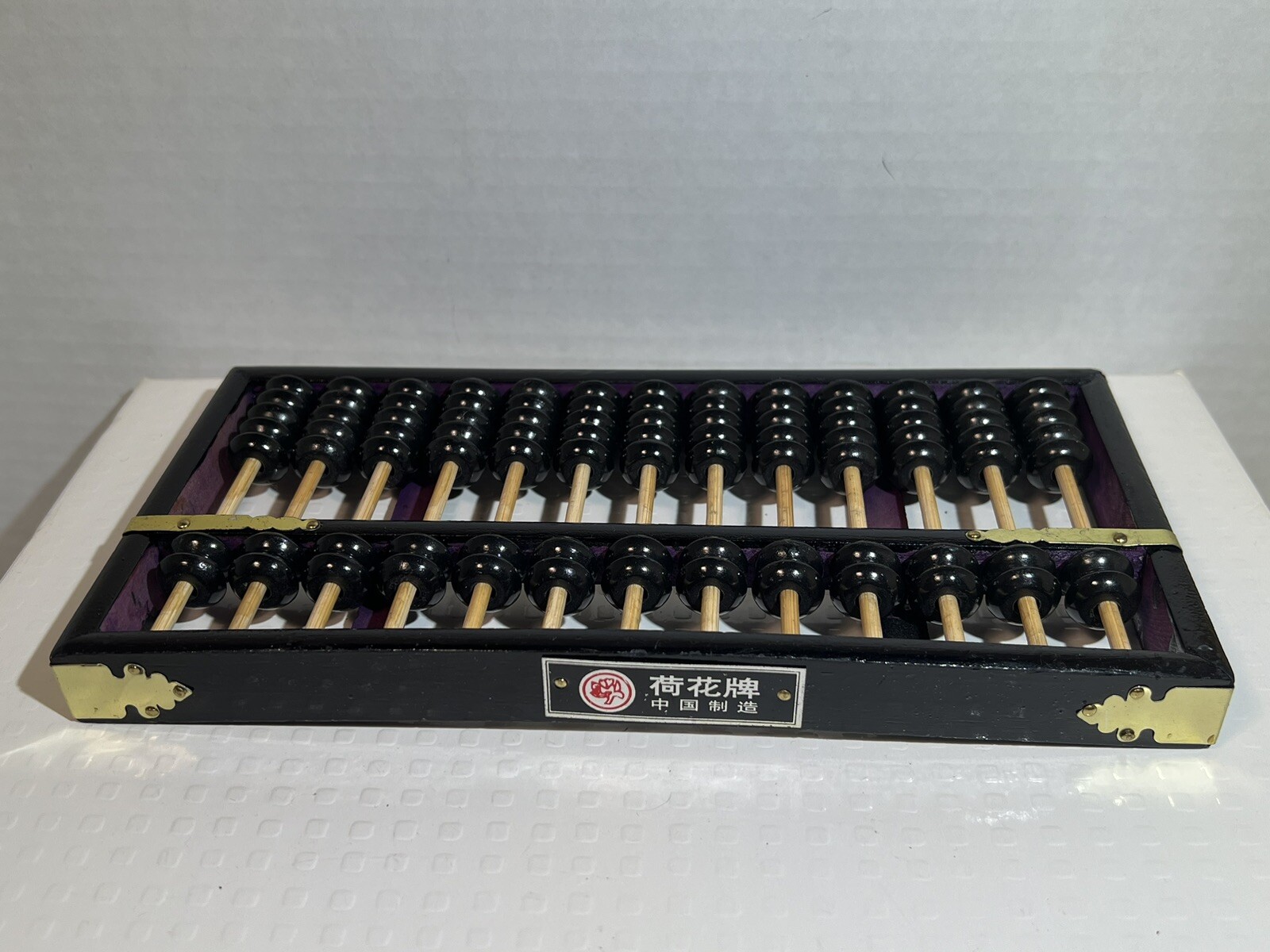 VTG Lotus-Flower Brand Abacus 13 Rods 91 Beads People's Republic of China | eBay
