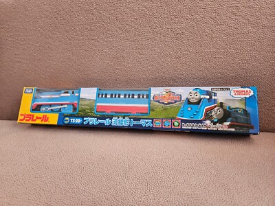 Takara Tomy Plarail TS-20 Streamlined Thomas - Thomas & Friends - Brand ...