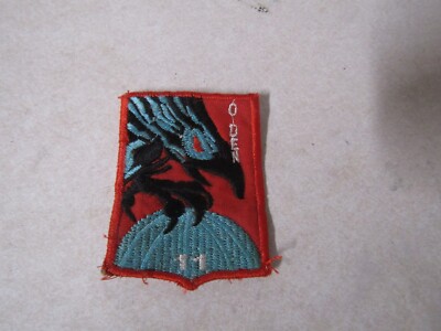 MILITARY PATCH OLDER VIETNAM ERA ODEN EAGLE CLAW UNSURE | eBay