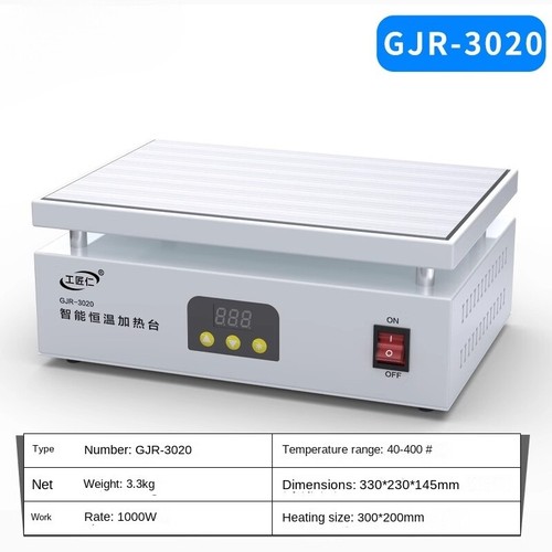 Intelligent Thermostatic Heating Table Repair Desoldering Table Heating ...