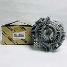 Genuine Toyota 16210-70040 Coupling ASSY Fluid 1621070040 OEM for sale ...