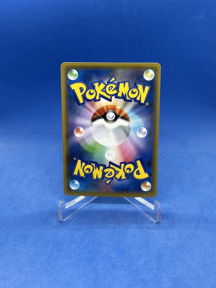 Japanese Ho-oh 004/028 S8a 25th Anniversary Collection - Pokemon Card | eBay