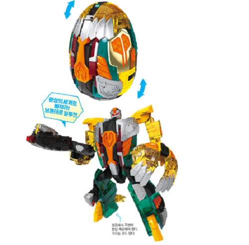 2024 NEW Hello Carbot FRON Thero Bigkoong All Star Transforming Robot ...