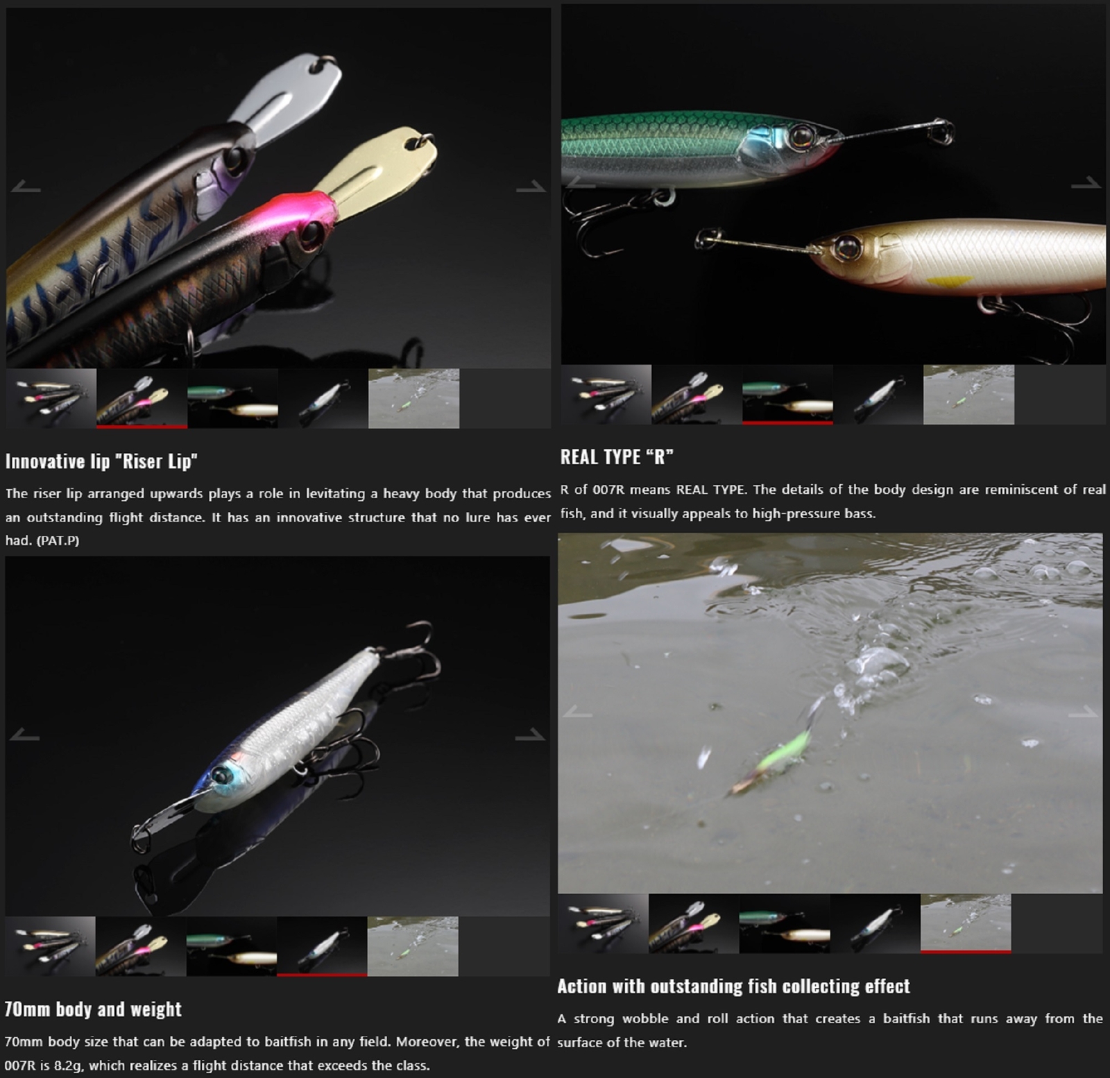 Jackall Riser Bait 007R 70mm Topwater Sinking Lure Japan Bait (9827 ...