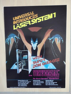Super Don Quixote Video Arcade Machine Original Magazine Pull Out Ad | eBay