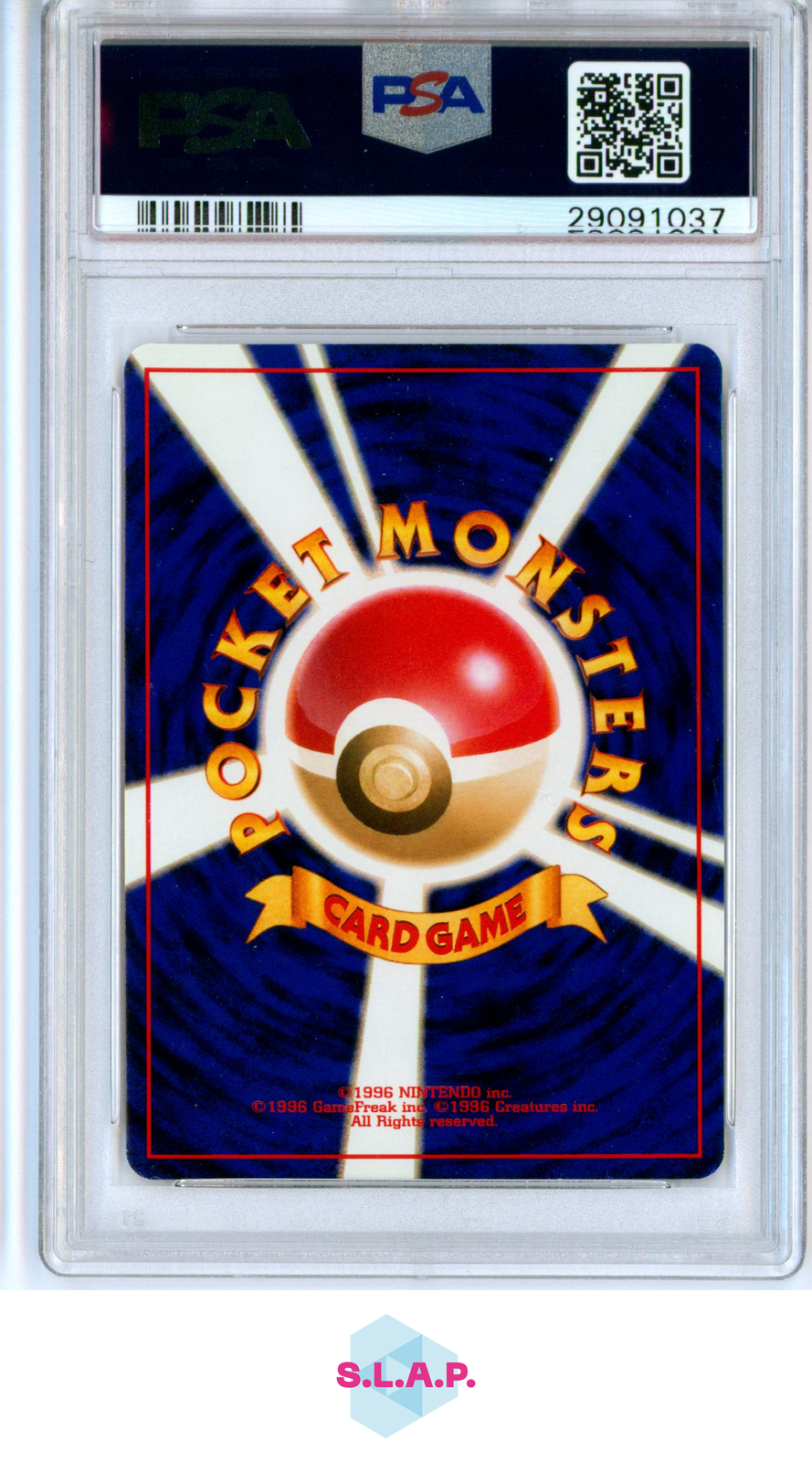 TOGEPI-HOLO SOUTHERN ISLAND-R.I. POKEMON JAP PRM SOUTHERN ISLANDS 1999 ...