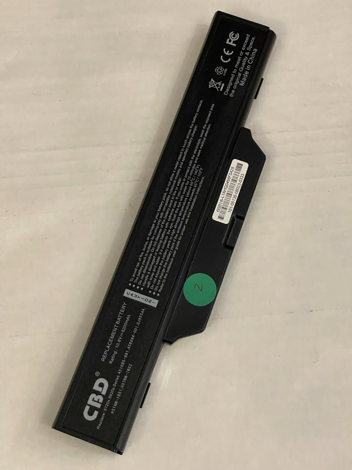 NEW REPLACEMENT BATTERY FOR HP 6720S, 6820S, 10.8V, 5200mAh, 456864-001 ...