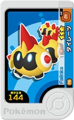 POKEMON FRIENDA Card 1-3-070 Falinks 2024 TAKARA Japan A | eBay Australia