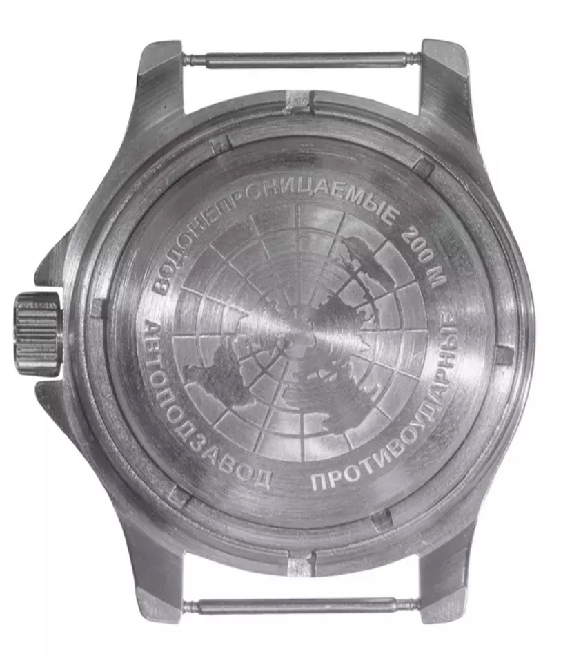 Vostok Amphibia 13003V Russian Military GMT Watch Automatic | eBay