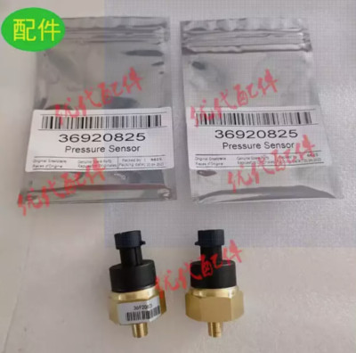 1PCS Pressure Sensor 36920825 FIT FOR Screw Air Compressor #am | eBay