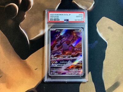 Groudon PSA 10 Raging Surf 069/062 Japanese Pokémon Card Gem Mint | eBay