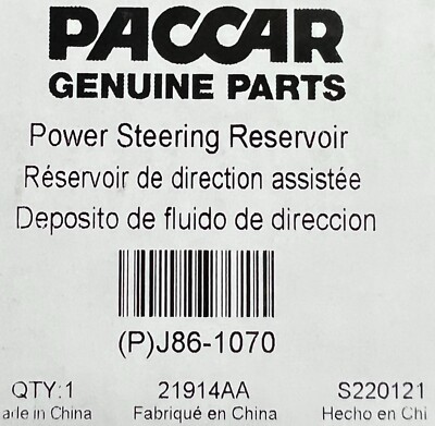 J86-1070 GENUINE PACCAR POWER STEERING RESERVOIR OEM - NEW | eBay
