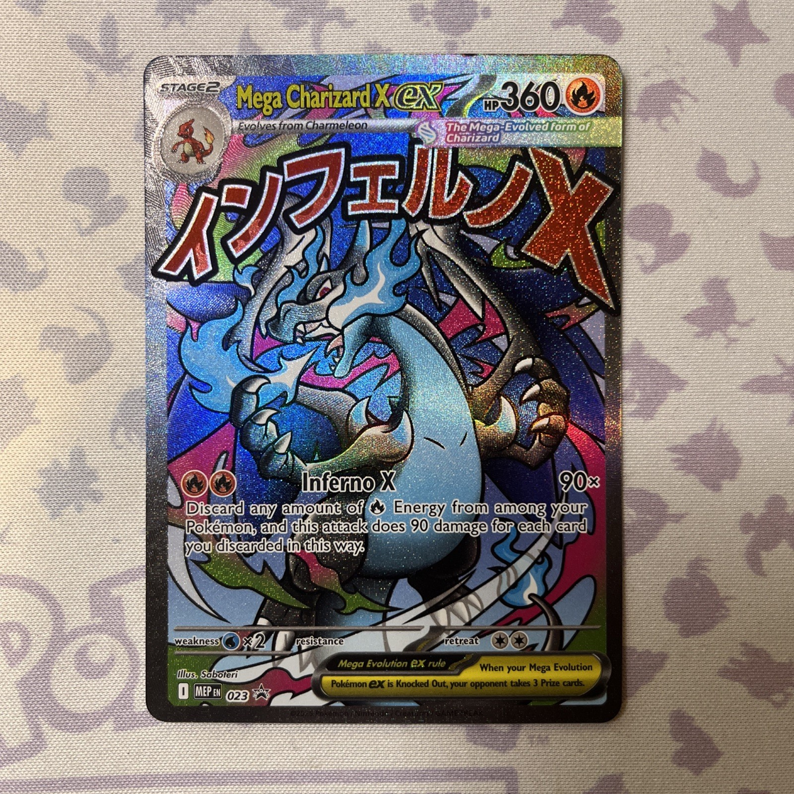 Mega Charizard EX 55 Current Market Value | Japanese Wild Blaze