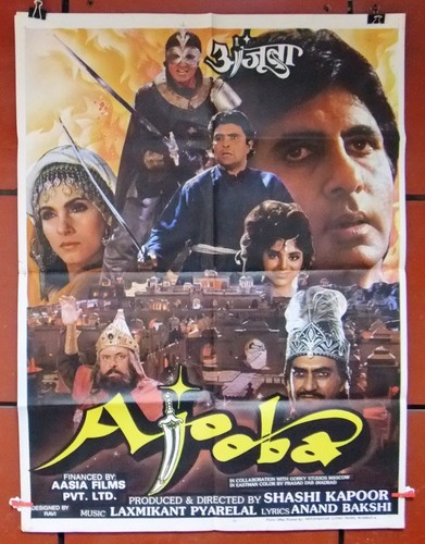 AJOOBA {Amitabh Bachchan} Indian Hindi Original Movie Poster 90s | eBay