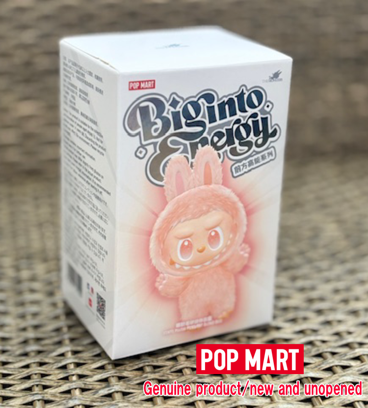 "Holiday Gift Wrapping" Pop Mart Love the Monsters Big Into Energy ...