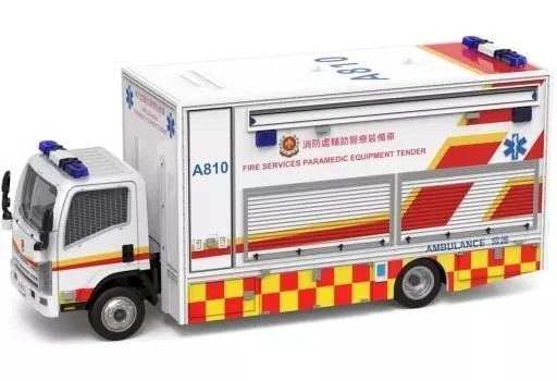 Tiny City No.73 Isuzu N Series Hong Kong Fire Department Emergency ...