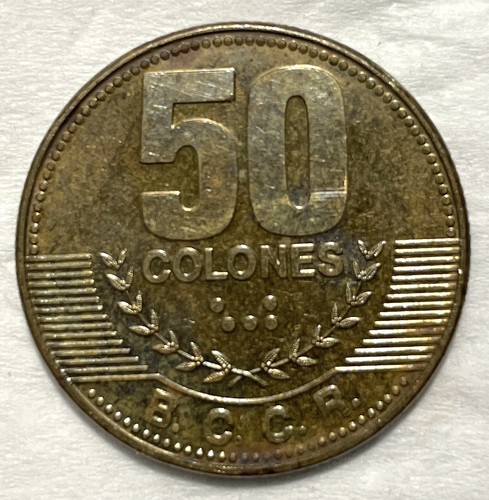 Costa Rica Coin | 50 Colones | Stars | Volcno | Ship | Sun | 2015 ...