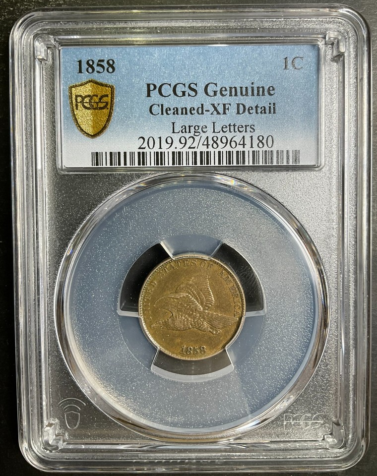 1858/7 Flying Eagle Cent Snow 1 RARE Strong PCGS FS-301 High Grade ...