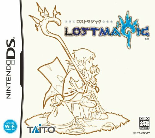 Usé Nintendo DS Lost Magique 05518 Japon Import | eBay