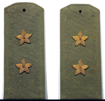 Military Ranks In The Soviet Union