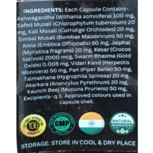 Premature Ejaculation Pills Excessive Nightfall Semen Leakage 60 Herbal ...