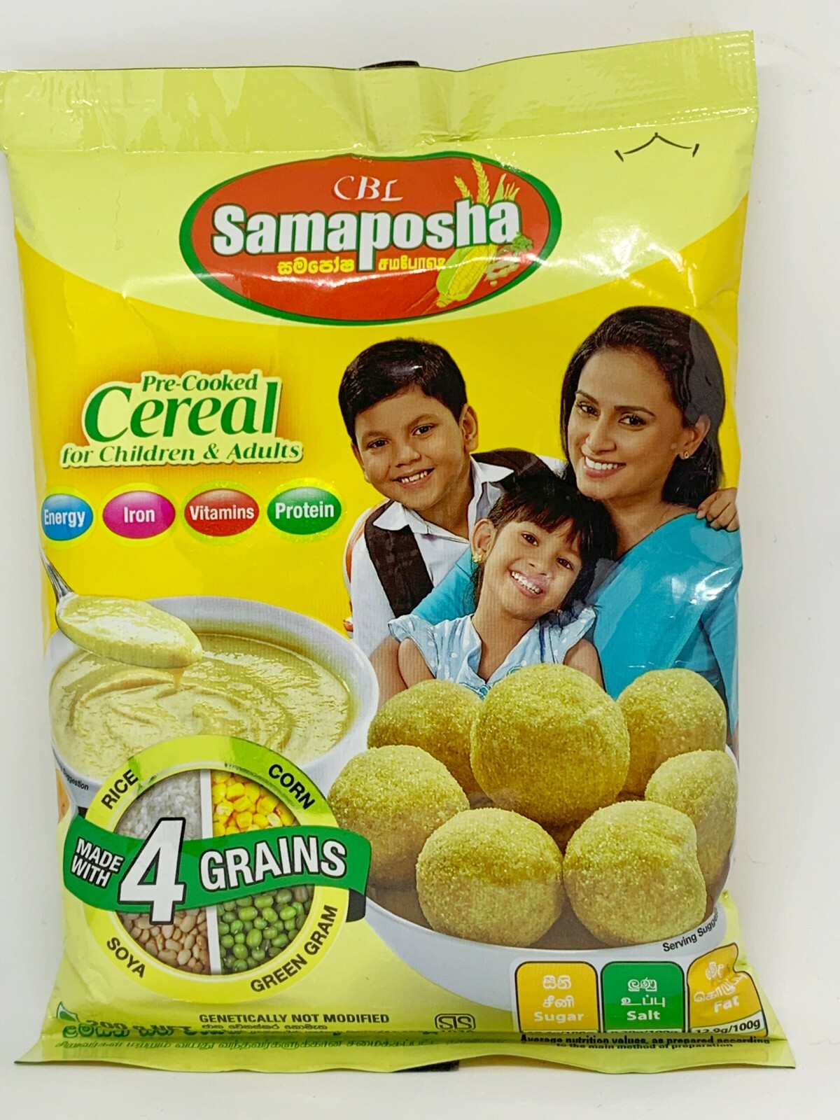 Samaposha Pre-cooked Cereal Healthy Nutritious Energy Supplement Food ...