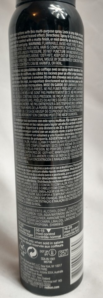 Redken Quick Tease 15 Backcombing Finishing Spray 5.3 Oz. 885435018413 ...