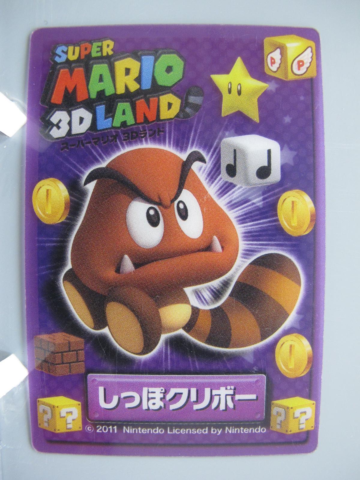 Raccoon Goomba Super Mario 3D Land TCG Card Rare Nintendo Japan F/S No ...