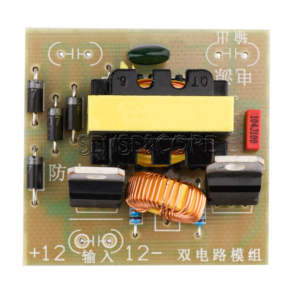 12V to 220V Step UP Power Module 35W DC-AC Boost Inverter Module Dual ...