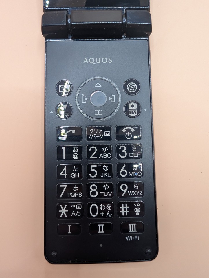 SHARP AQUOS Keitai 3 flip phone 805SH Softbank Unlocked/SIM Free | eBay