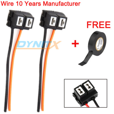 Wiring Pigtail Female P A H7 Two Harness Head Light Hi Beam Bulbs ...