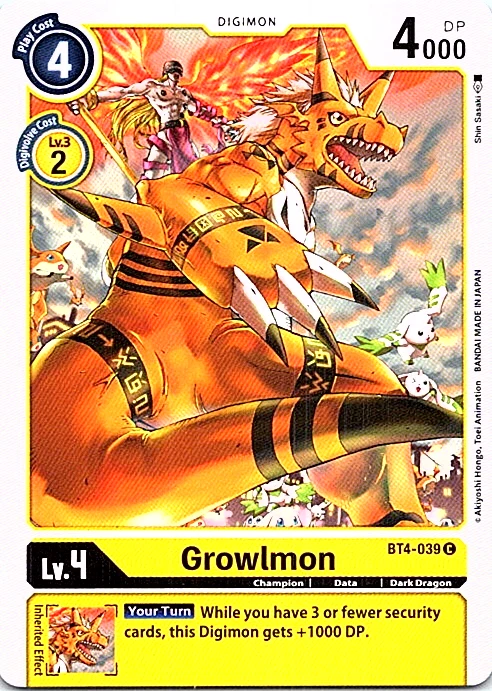 Digimon Growlmon