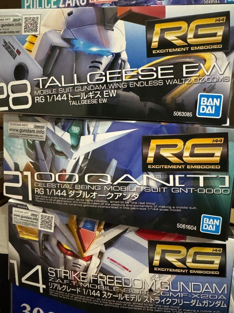 GUNDAM RG Tallgeese EW 00 QanT Strike Freedom 1:144 BANDAI SET Model ...