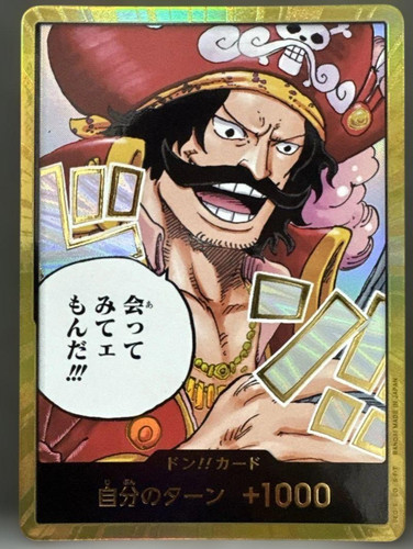 Gol D. Roger Gold DON !! Card Set of 10 OP13 One Piece Card Game ...