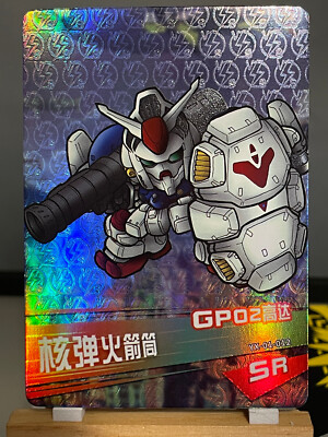 Goddess Story GAME SOUL Video Game Holo Foil CCG SR - SD Gundam GP02 | eBay