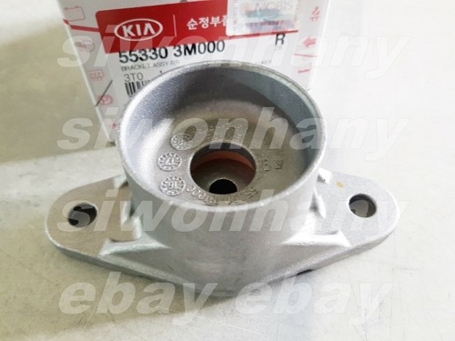 OEM Rear Suspension Shock Mount Bracket KIA K9000 Quoris 2015-2017 ...