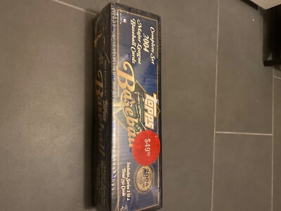 2004 TOPPS BASEBALL CARD FACTORY SEALED UNOPENED COMPLETE SET 732 CARDS ...