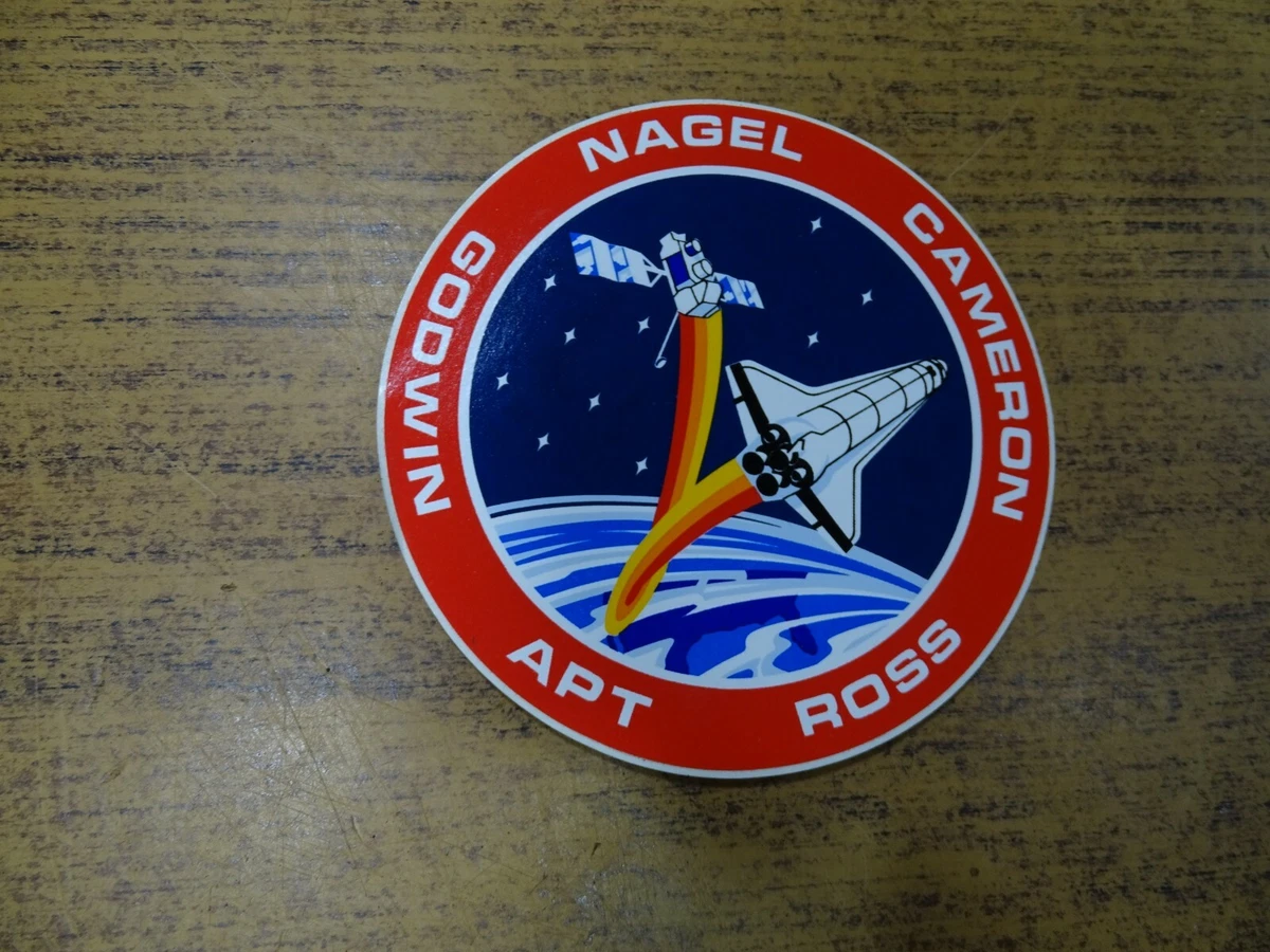Atlantis Space Shuttle Patches